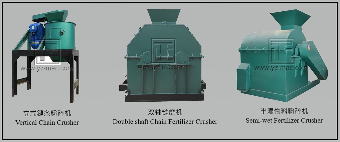 News - High Concentration Biological Fertilizer Grinder